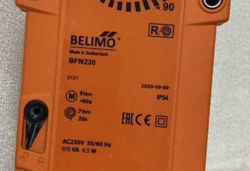 Электропривод Belimo BFN220