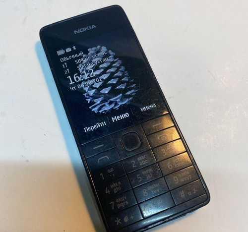 Nokia 515 Dual Sim