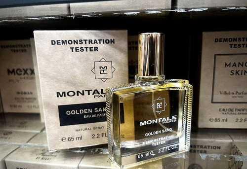 Montale golden sand