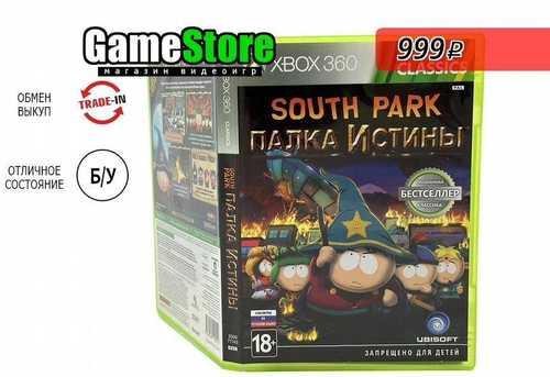 South Park: The Stick of Truth / Палка Истин б/у