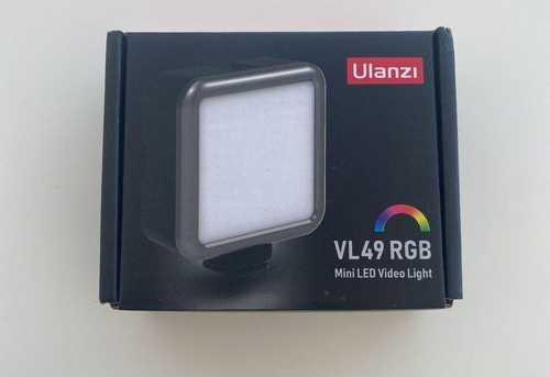 Видеосвет Ulanzi VL49, Mini LED