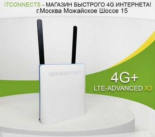 LTE CAT12 4G WiFi Роутер Очень Быстрый для мск