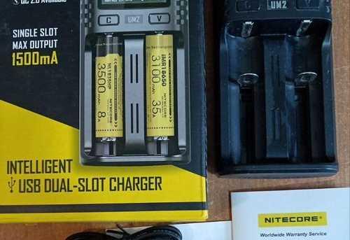 Зарядное устройство nitecore UM2