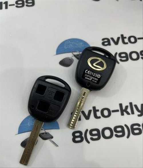 Корпус ключа Лексус ес рх(ключ Lexus ES GS LS LX)