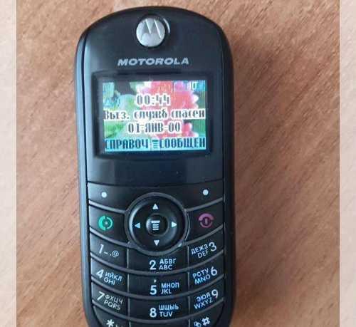 Телефон Motorola c139