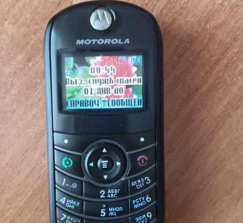 Телефон Motorola c139