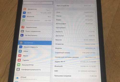 iPad mini 32gb +wifi+ cellular A1454