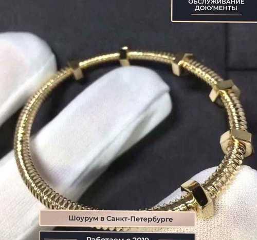 Браслет Ecrou de Cartier из золота