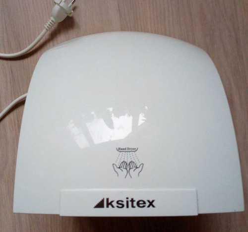 Сушилка для рук Ksitex M-2000