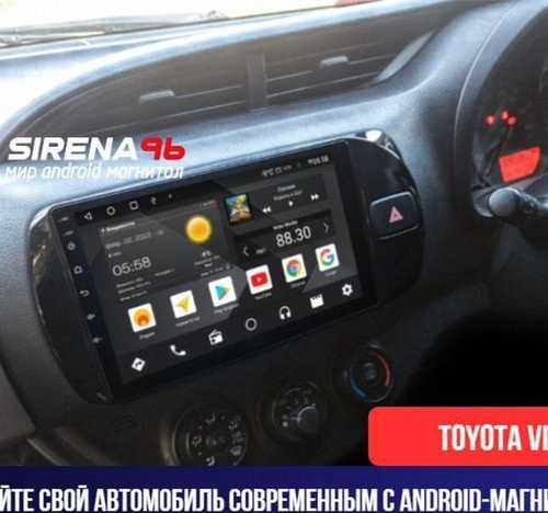 Android магнитола Toyota vitz 3 2014-2019