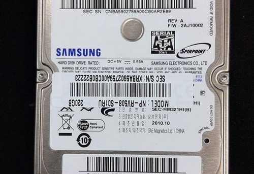 Жёсткий диск Samsung 320 GB для ноутбука