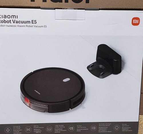 Робот пылесос Xiaomi Robot Vacuum Cleaner E5