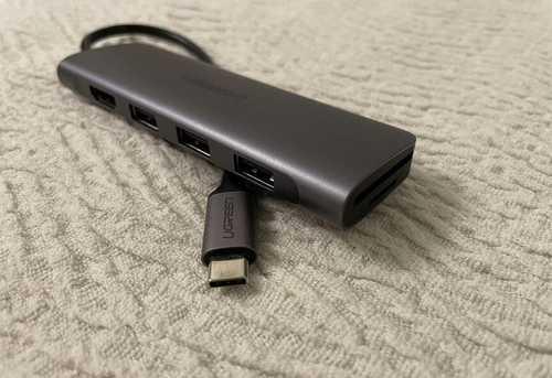 USB Type-C хаб Ugreen