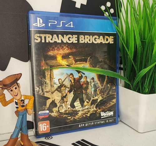 Strange Brigade (PS4) Б/У