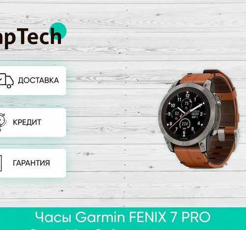 Часы Garmin fenix 7 PRO Sapphire Solar коричневый