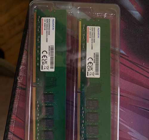 Оперативная память ddr4 2x8gb 3200 Adata