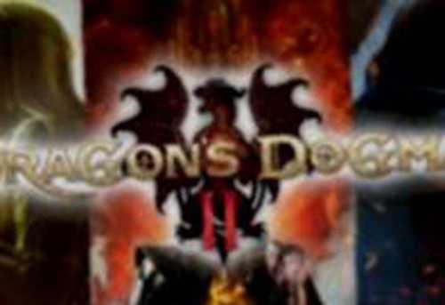 Dragon's Dogma 2 PS5 c-6071