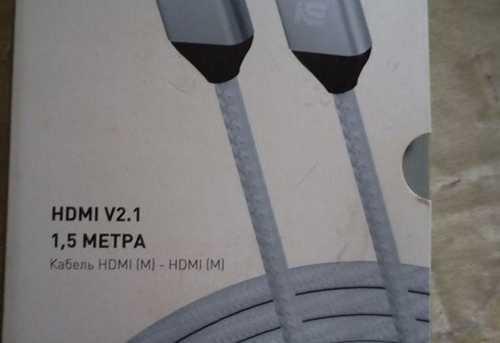 Hdmi кабель 1.5 метра