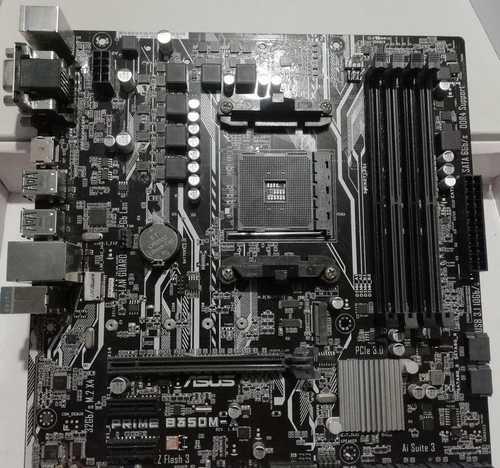 Asus prime B350M-A