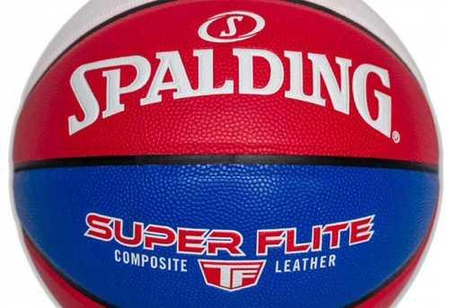 Мяч баскетбольный Spalding Super Flite р.7