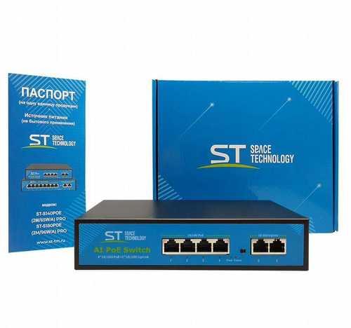 4-х портовый Switch POE коммутатор ST-S140POE 100W