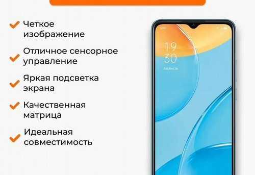 Дисплей Tecno Spark 8P, оригинал