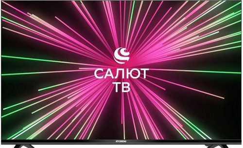 Телевизор Hyundai (H-LED55FU7004) 55"