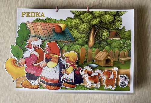 Альбом на заказ