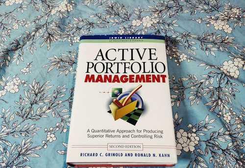 Active Portfolio Management