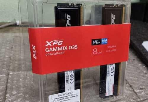 Оперативная память DDR4 16Gb adata XPG gammix D35