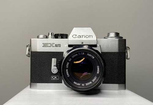 Canon EX auto