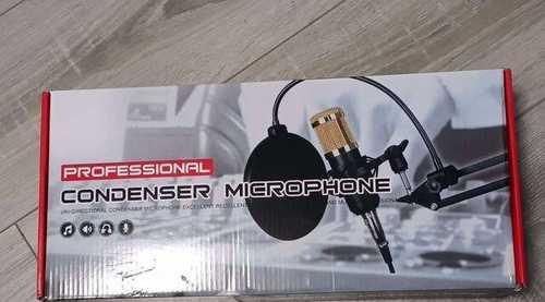 Конденсорный микрофон BM-800 полный комплект