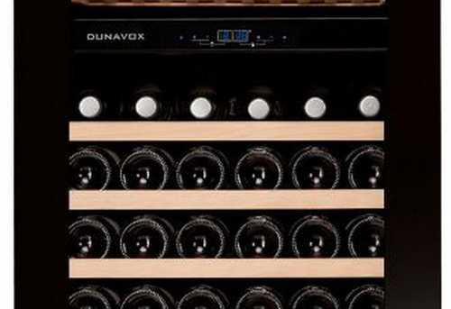 Винный шкаф Dunavox davg-72.185DB.TO