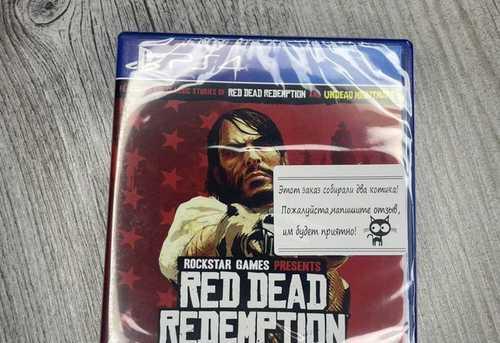 Red dead redemption ps4 новый
