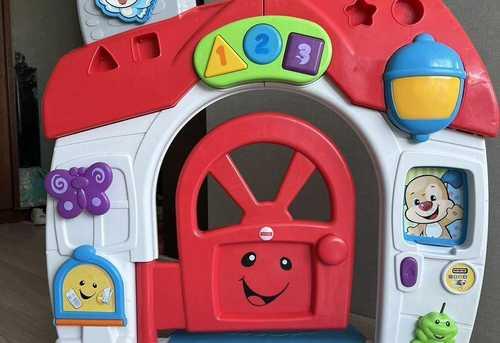 Детский игровой развивающий центр Fisher price дом