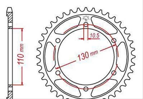 Звезда цепного привода JTR479 46