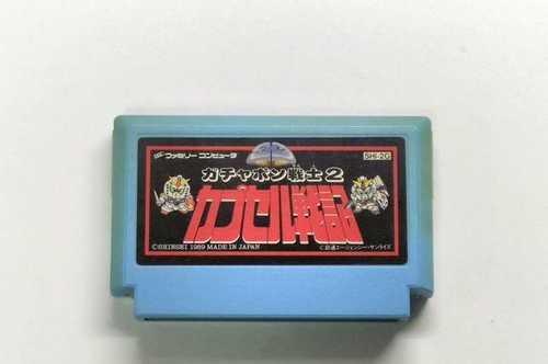 SD Gundam Gachapan Senshi 2 Nintendo Famicom