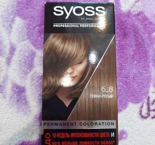 Краска для волос syoss