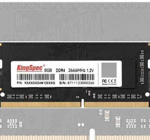 8Gb DDR4 2666MHz KingSpec SO-dimm (KS2666D4N12008G)