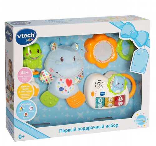 Первый подарочный набор VTech, голубой