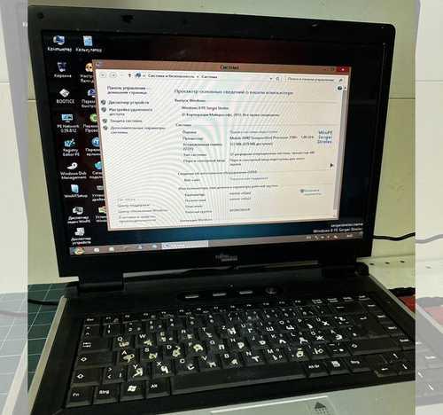 Ноутбук fujitsu siemens amilo a1645