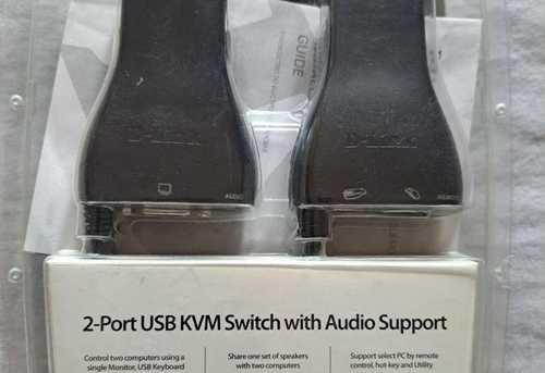 2-Port USB KVM Switch with Audio Support