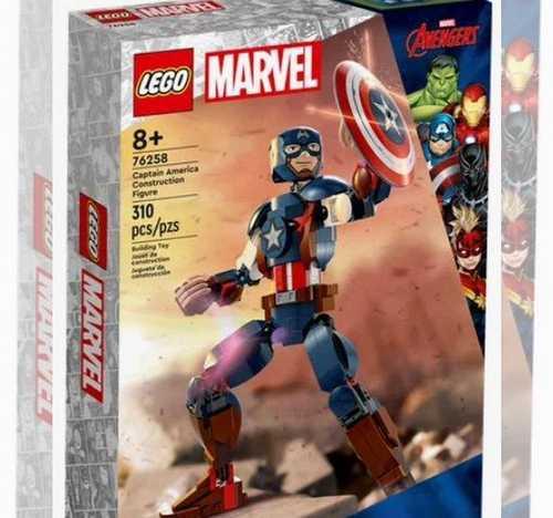 Конструктор lego Marvel 76258 Captain America