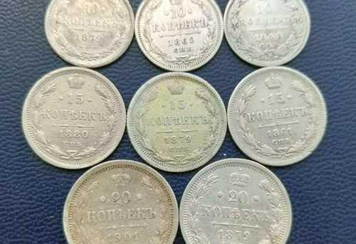 Мелкие серебряные монеты