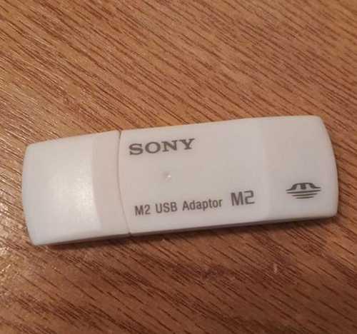 Картридер Sony M2