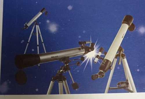 Телескоп Veber 700/70, рефрактор