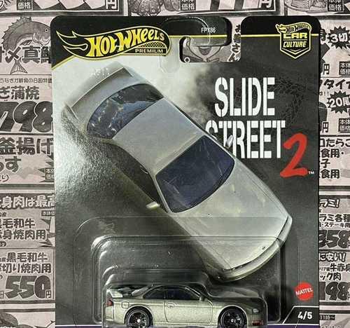 Hot Wheels Premium Nissan 240SX(S14)