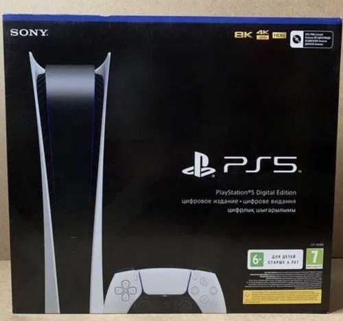 Sony playstation 5 slim