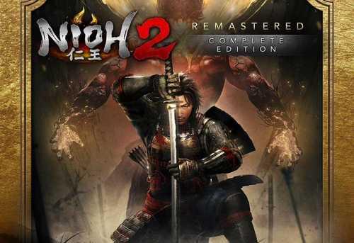 Nioh 2 Remastered The Complete Edition на Ps4, Ps5