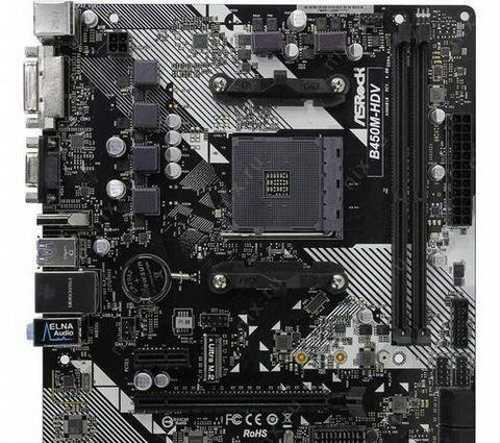 Материнская плата Asrock AMD B450 SAM4 matx B450M